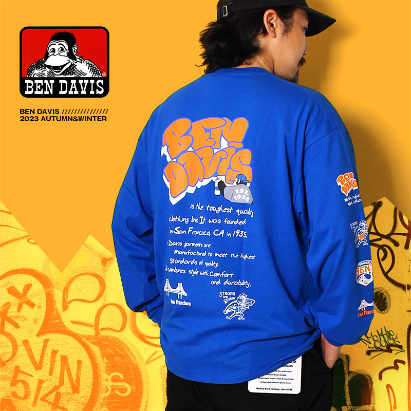 Blue in Green ONLINE STORE